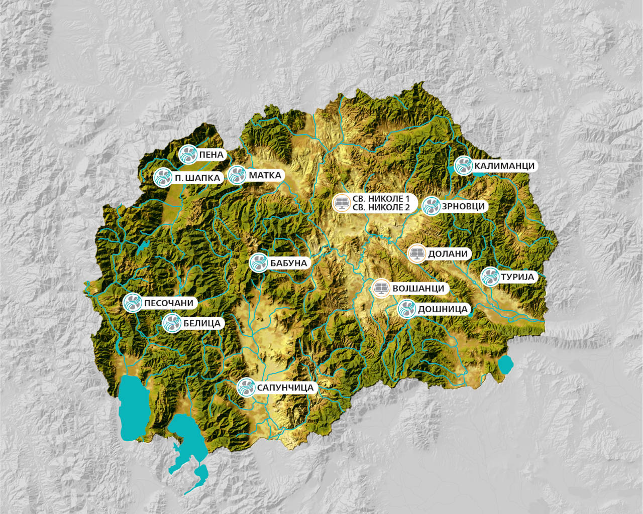 Почетна - ЕВН Електрани